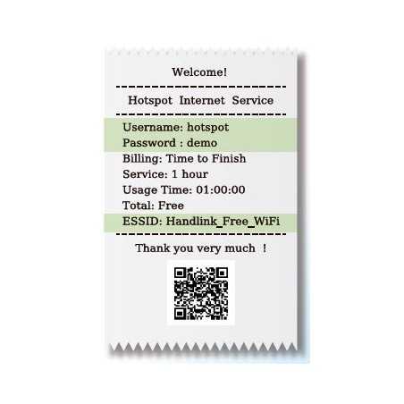 HandLink WG-500P All-In-One Hotspot Server พิมพ์คูปอง