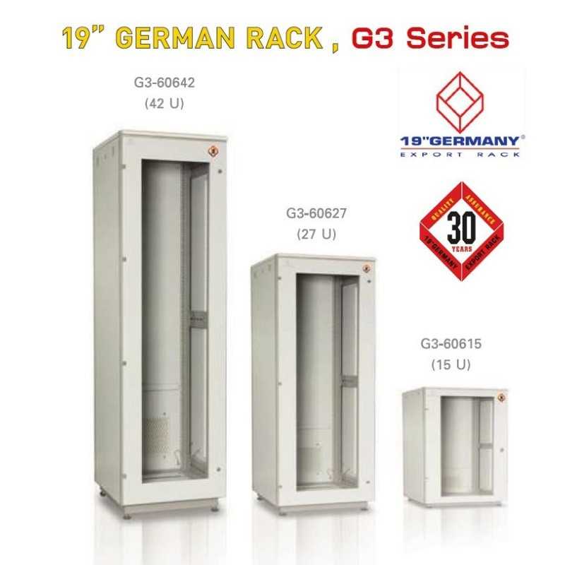 ตู้ Rack 27U G3-60627 19" GERMAN RACK G3 Series 60x60x139 cm