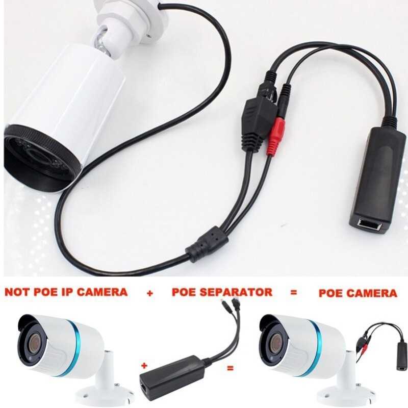 PoE Splitter 48V to 12V แปลงไฟจาก POE 802.3af 48 VDC เป็น 12VDC
